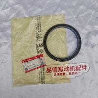 China Construction machinery For C3685173 oil seal Cummind X15 Excavator Engine Parts for sale