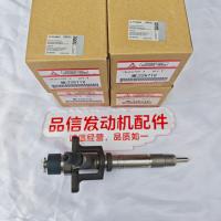 China For ME226718 Fuel injector Mitsubishi 4M50 Excavator engine parts for sale