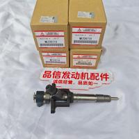 China For ME226718 Fuel injector Mitsubishi 4M50 Excavator engine parts for sale