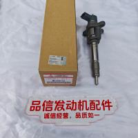 China For ME226718 Fuel injector Mitsubishi 4M50 Excavator engine parts for sale