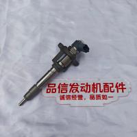 China For ME226718 Fuel injector Mitsubishi 4M50 Excavator engine parts for sale