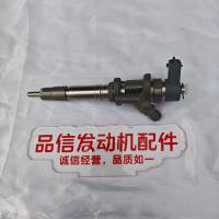 China For ME226718 Fuel injector Mitsubishi 4M50 Excavator engine parts for sale