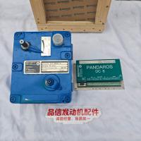 China Perkins Actuator StG 16-01 with Precise Original Matching Complete Set Supply and High Precision Closed-Loop Speed Regulation for BasicSystem E16 for sale