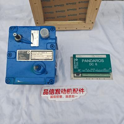 China Perkins Actuator StG 16-01 with Precise Original Matching Complete Set Supply and High Precision Closed-Loop Speed Regulation for BasicSystem E16 for sale