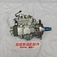 China For 3937690 0470506041 Fuel injection pump Cummind QSB5.9 Bosoh VP44 Engine Parts for sale