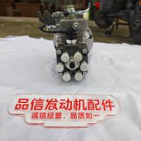 China For 3937690 0470506041 Fuel injection pump Cummind QSB5.9 Bosoh VP44 Engine Parts for sale