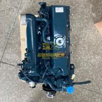 China Kubota V2403 Excavator Engine Assembly with Stage Ⅳ Emission Compliance, Integral Direct Installation, and Low Noise & Energy Saving for sale