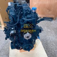 China Kubota V2403 Excavator Engine Assembly with Stage Ⅳ Emission Compliance, Integral Direct Installation, and Low Noise & Energy Saving for sale