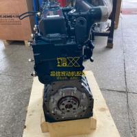 China Kubota V2403 Excavator Engine Assembly with Stage Ⅳ Emission Compliance, Integral Direct Installation, and Low Noise & Energy Saving for sale