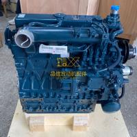China Kubota V2403 Excavator Engine Assembly with Stage Ⅳ Emission Compliance, Integral Direct Installation, and Low Noise & Energy Saving for sale