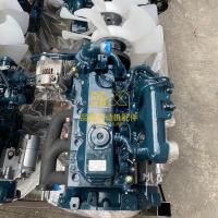 China Kubota D1703 Engine Assembly Diesel Engine for Construction Machinery Excavator for sale