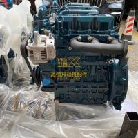 China Kubota D1703 Engine Assembly Diesel Engine for Construction Machinery Excavator for sale