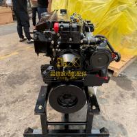China Excavator engine Construction machinery For Perkins 1006 Engine Assembly brand new for sale