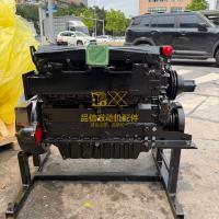 China Excavator engine Construction machinery For Perkins 1006 Engine Assembly brand new for sale