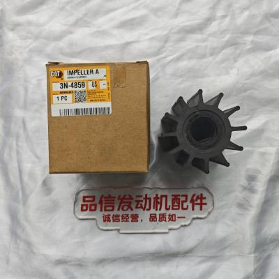 China Auxiliary Seawater Pump Impeller for CAT 3406 Engine with OEM-Level Compatibility, Seawater Corrosion Resistance, and High Wear and Fatigue Resistance for sale