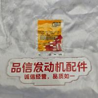 China OEM-grade MINI FUSE with Blade-type Design for Overload Protection in CAT C4.4 Excavator Engine Parts for sale