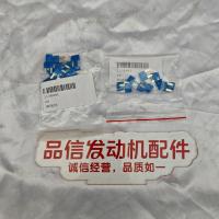 China 15A Mini Fuse Blade Fuse with 15A Rated Current 32V DC Rated Voltage and Quick Identification Blue Housing for CAT C4.4 Excavator for sale