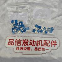 China 15A Mini Fuse Blade Fuse with 15A Rated Current 32V DC Rated Voltage and Quick Identification Blue Housing for CAT C4.4 Excavator for sale