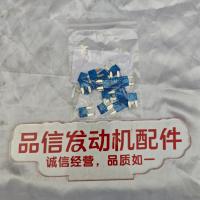 China 15A Mini Fuse Blade Fuse with 15A Rated Current 32V DC Rated Voltage and Quick Identification Blue Housing for CAT C4.4 Excavator for sale