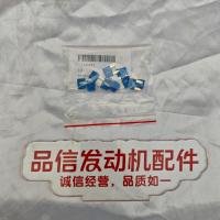 China 15A Mini Fuse Blade Fuse with 15A Rated Current 32V DC Rated Voltage and Quick Identification Blue Housing for CAT C4.4 Excavator for sale