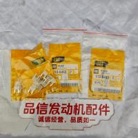 China 25A Mini Fuse Fast-acting 32V DC with Transparent Housing for CAT C4.4 Engine Parts for sale