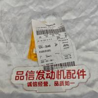 China 30A Mini Fuse with 30A Rated Current 32V DC Rated Voltage and Fast-Acting Protection for CAT C4.4 Engine Parts for sale