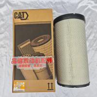 China High Compatibility Radial Seal Structure Air Filter for CAT C15 C18 C32 Excavator Engine Parts with Low Intake Resistance for sale