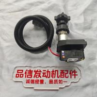China C15 C18 3512 Compatible Control Device for Precise RPM Control and Plug-and-Play Installation in Excavator Engines for sale