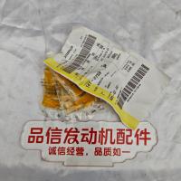 China 5A Mini Fuse for CAT C4.4 Engine with Fast-Acting Protection, Precise Compatibility & Durable Construction for sale