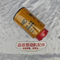 China Spin-On Design Fuel Water Separator with High-Efficiency Separation for CAT 3406B Excavator Engine Filter for sale