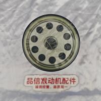 China Spin-On Design Fuel Water Separator with High-Efficiency Separation for CAT 3406B Excavator Engine Filter for sale