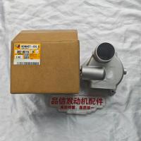China 382-8015 Engine Oil Cooler Bonnet for CAT C11 C13 Excavator - Precision Fit, High-Strength Aluminum, Reliable Sealing for sale