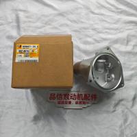 China For 382-8015 3828015 Engine Oil Cooler Bonnet CAT C11 C13 Excavator Engine Parts for sale