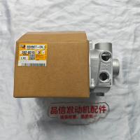 China For 382-8015 3828015 Engine Oil Cooler Bonnet CAT C11 C13 Excavator Engine Parts for sale