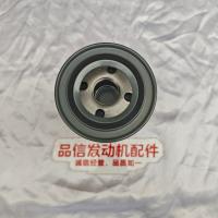 China OEM-grade Compatible Durable Engine Oil Filter with Efficient Filtration for CAT C4.4 C7.1 Excavators for sale