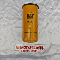 China OEM-grade Compatible Durable Engine Oil Filter with Efficient Filtration for CAT C4.4 C7.1 Excavators for sale