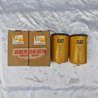 China Direct-Fit Replacement Fuel Water Separator for CAT C4.4 C7.1 Excavator Engine Parts with High-Efficiency Separation and Durable & Reliable Design for sale