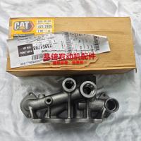 China CAT C13 Oil Cooler Base for Excavator Engine Parts with High-Strength Cast Iron and OEM-Grade Quality for sale