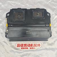 China CAT C7 C9 C15 C18 Compatible Electronic Control Unit for Precise Engine Control and High Durability for sale
