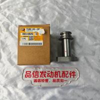 China C11 C13 Compatible Hand Oil Pump with Flange-Mounted Structure and High-Strength Metal for CAT Excavator Engines for sale