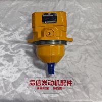 China Corrosion Resistant High-Precision Hydraulic Fan Motor Direct Replacement for CAT 336 340 Excavator Engine Parts for sale