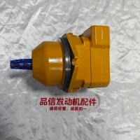 China Corrosion Resistant High-Precision Hydraulic Fan Motor Direct Replacement for CAT 336 340 Excavator Engine Parts for sale