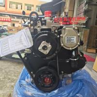 China Brand-New Perkins 1104D-44T Excavator Engine Assembly with Precise Fit & Easy Installation for Construction Machinery for sale