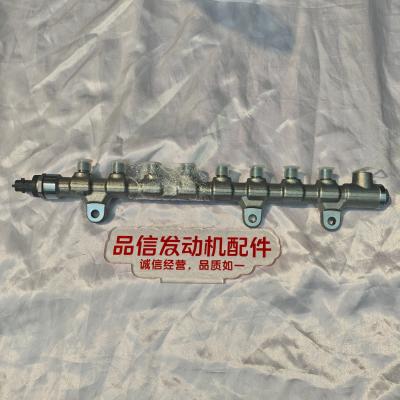 China EGR Valve and Cylinder Head Fuel Rail for CAT C7.1 Engine with Perfect Fitment Durable Construction and Reliable Quality for sale