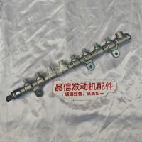 China EGR Valve and Cylinder Head Fuel Rail for CAT C7.1 Engine with Perfect Fitment Durable Construction and Reliable Quality for sale