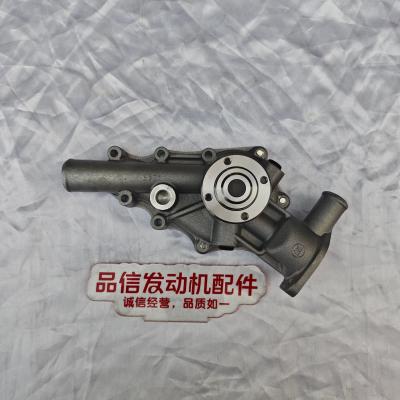 China ISUZU 3KA1 3KB1 3KC1 Engine Water Pump with Precision-Cast Aluminum Alloy High-Quality Mechanical Seals for Direct Replacement Installation for sale