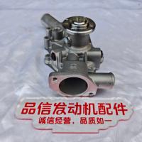 China ISUZU 3KA1 3KB1 3KC1 Engine Water Pump with Precision-Cast Aluminum Alloy High-Quality Mechanical Seals for Direct Replacement Installation for sale