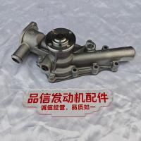 China ISUZU 3KA1 3KB1 3KC1 Engine Water Pump with Precision-Cast Aluminum Alloy High-Quality Mechanical Seals for Direct Replacement Installation for sale