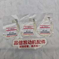 China OE-Level Quality Thrust Plate for Mitsubishi 4D34 6D34 Engines with Wear-Resistant Material and Precision Fit for sale