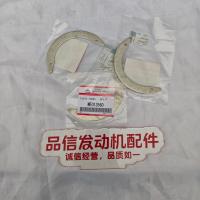 China OE-Level Quality Thrust Plate for Mitsubishi 4D34 6D34 Engines with Wear-Resistant Material and Precision Fit for sale